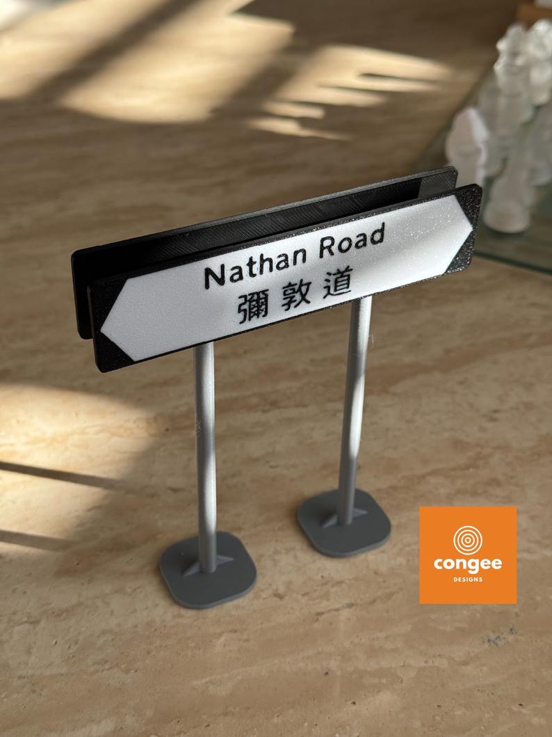 Custom Mini Hong Kong Street Signs | 3D Standing Sign Post ...