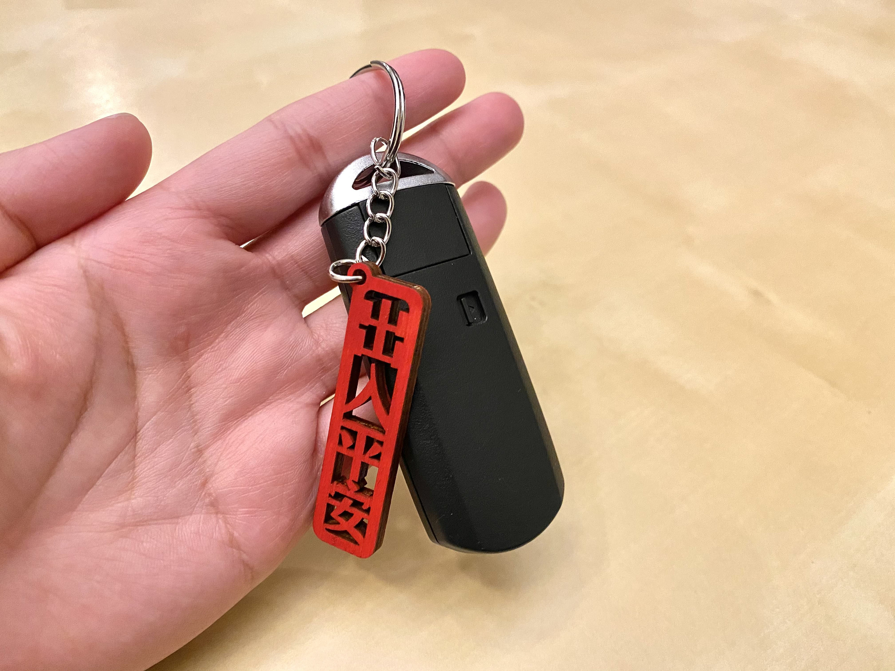 Custom Chinese Character Keychains / Purse Charms / Your - Etsy