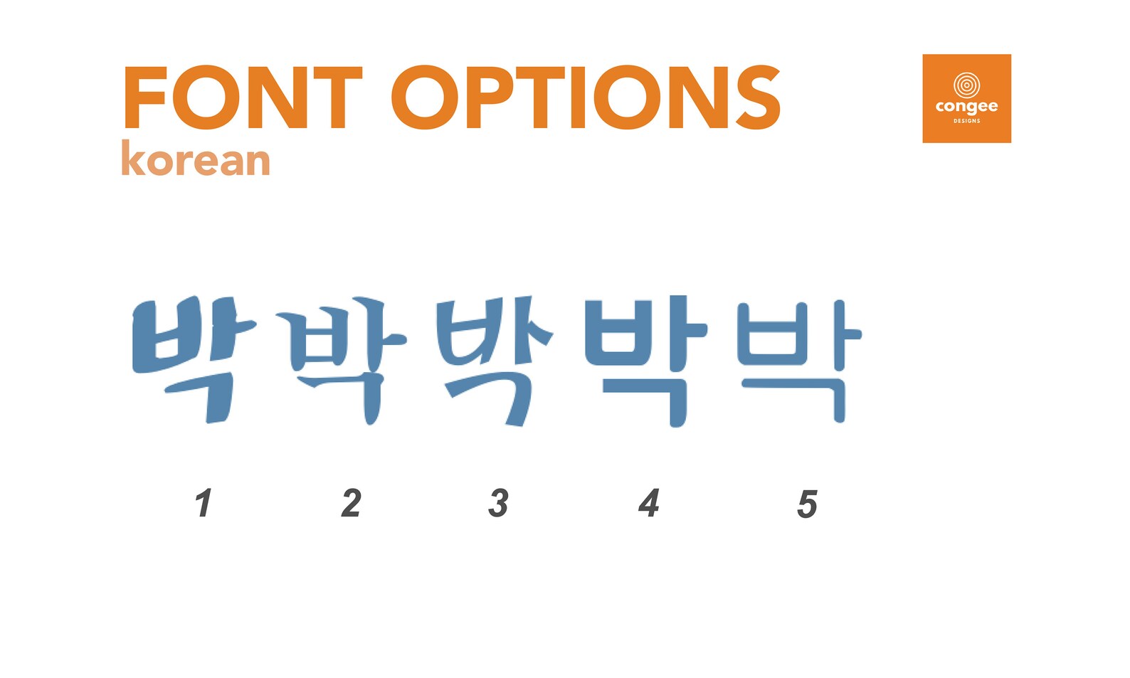 Custom Korean Word Cutouts Font and Size Options Your - Etsy