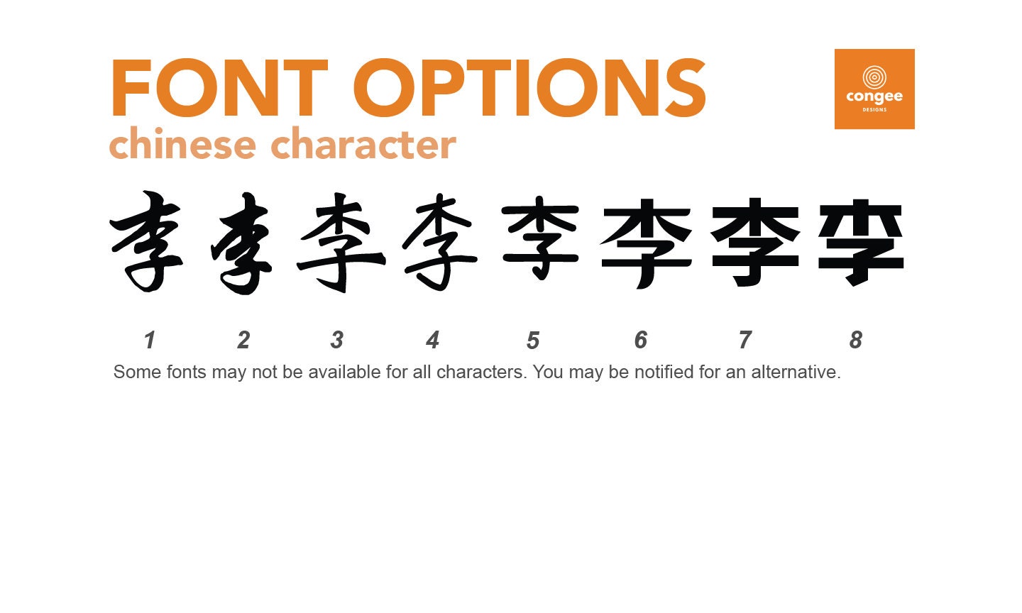 Chinese Character For 6