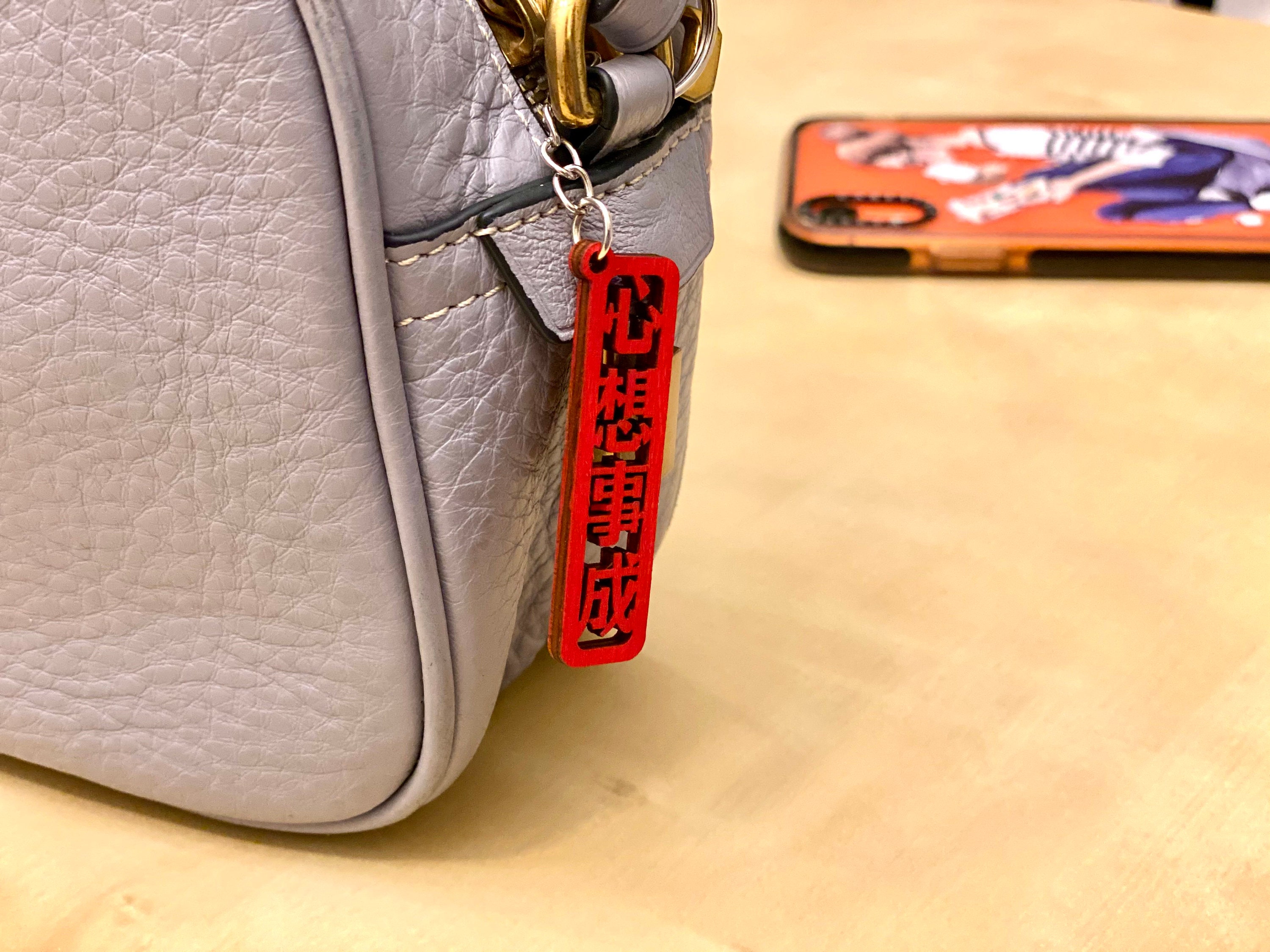 Custom Chinese Character Keychains / Purse Charms / Your - Etsy