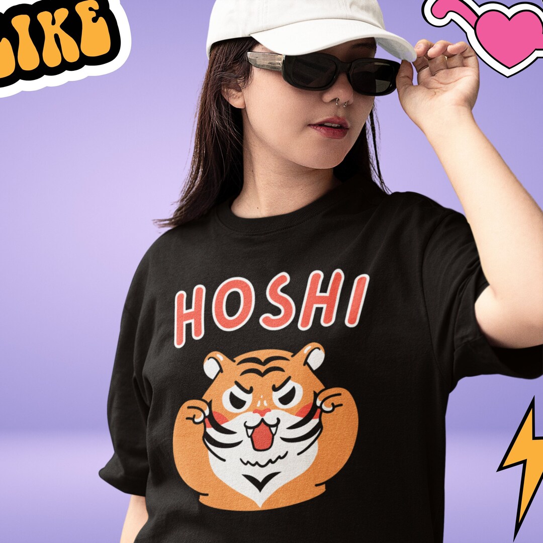 SEVENTEEN HOSHI TIGER T-shirt Seventeen Shirt Kpop Shirt - Etsy