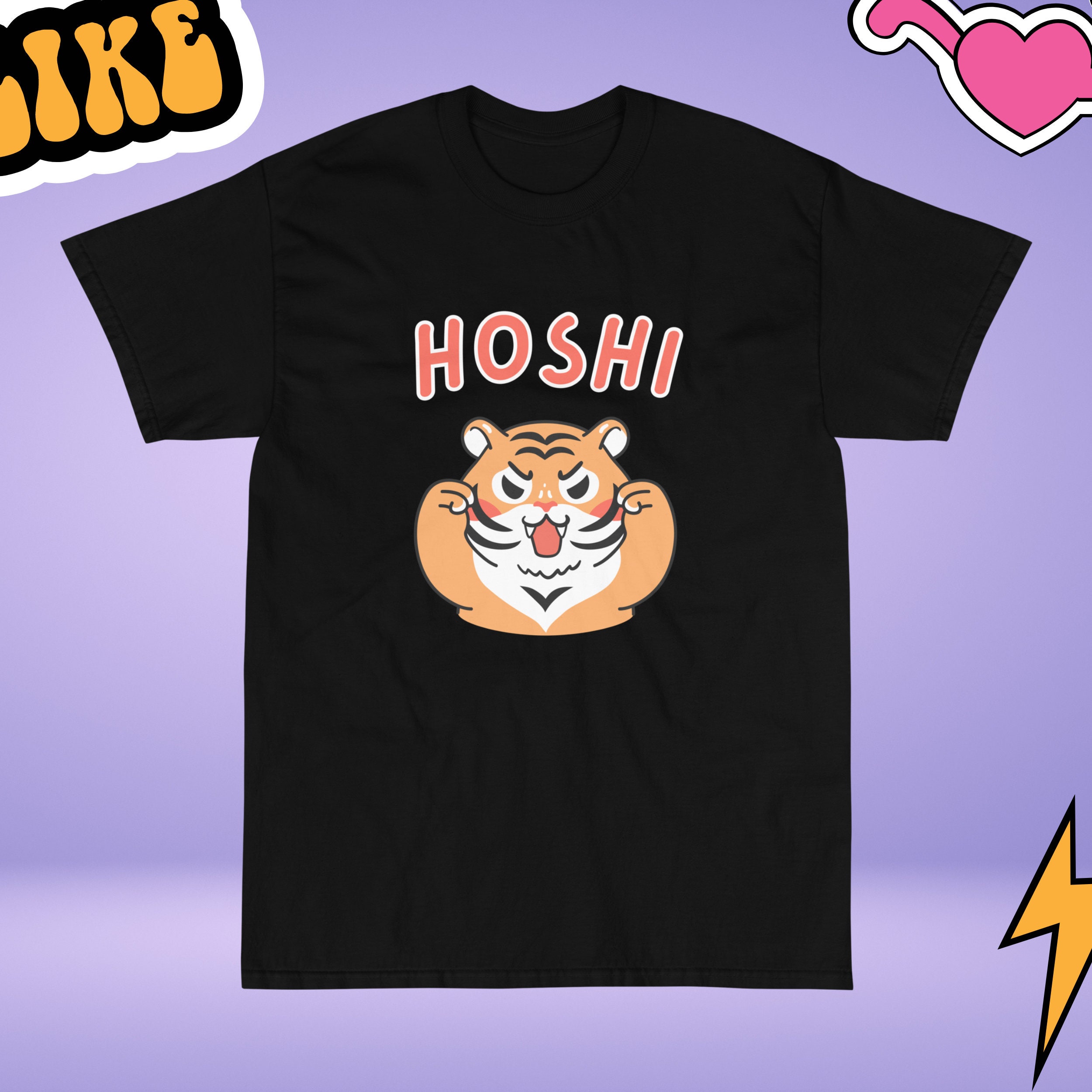 SEVENTEEN HOSHI TIGER T-shirt Seventeen Shirt Kpop Shirt - Etsy