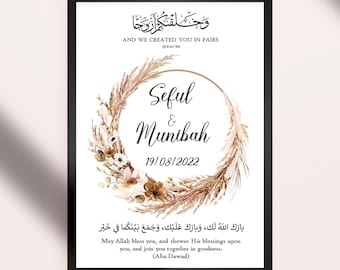 Verse Nikah Frame - Etsy