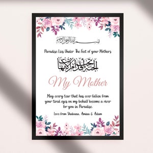 Islamic Mum Print, Islamic Mom Gift, Mother Gift, Muslim Mother Gift ...
