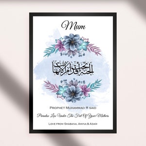 Islamic Mum Print, Islamic Mom Gift, Mother Gift, Muslim Mother Gift ...