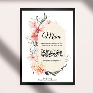 Islamic Mum Print, Islamic Mom Gift, Mother Gift, Muslim Mother Gift ...