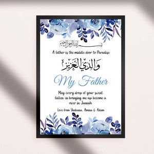 Islamic Dad Print, Parents Gift, Father Day Gift, Muslim Dad Gift ...