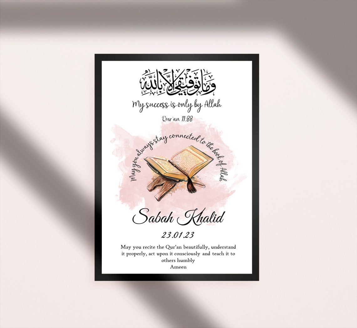 Quran Completion Gift, Hifz Completion Print, Aalimah Graduation ...