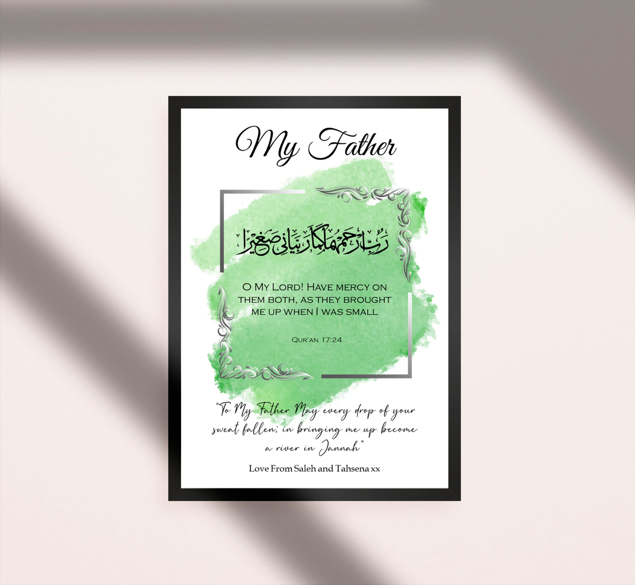 Islamic Dad Print, Parents Gift, Father Day Gift, Muslim Dad Gift ...