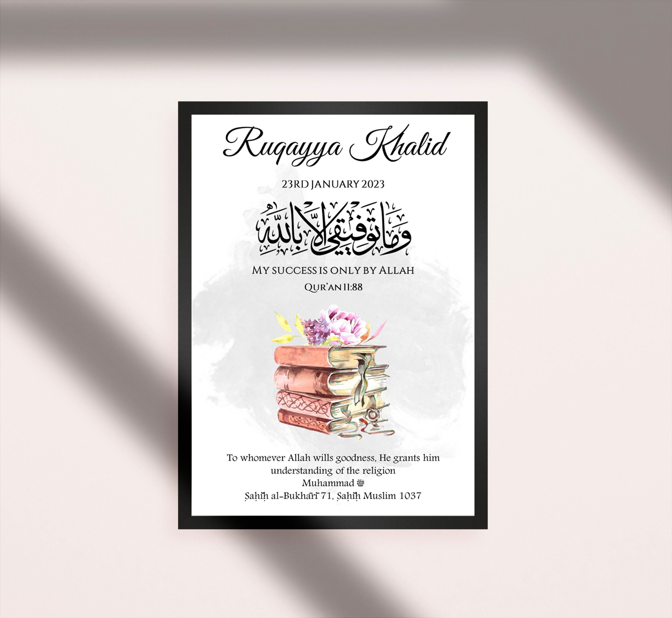 Quran Completion Gift, Hifz Completion Print, Aalimah Graduation ...