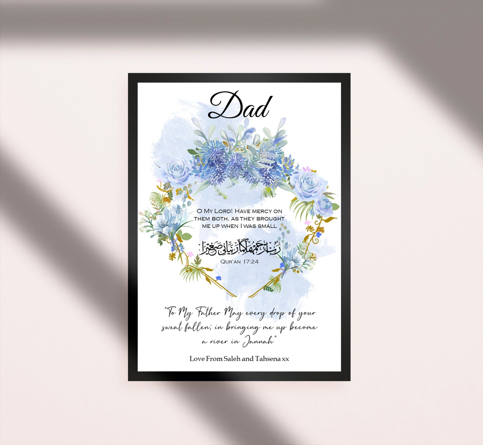 Islamic Dad Print, Parents Gift, Father Day Gift, Muslim Dad Gift ...
