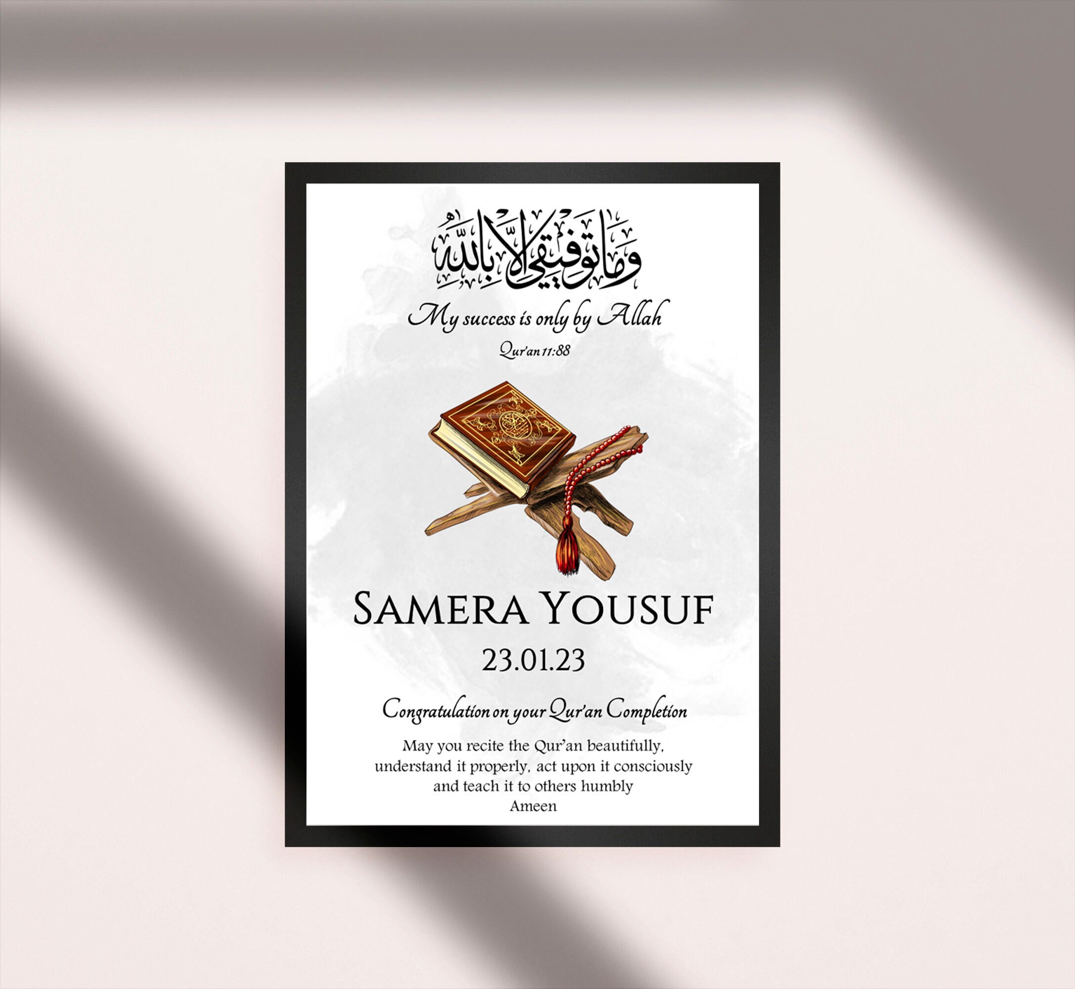 Quran Completion Gift, Hifz Completion Print, Aalimah Graduation ...