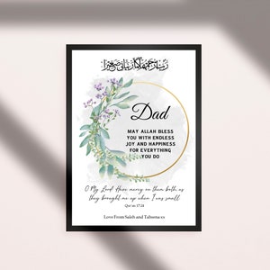 Islamic Dad Print, Parents Gift, Father Day Gift, Muslim Dad Gift ...