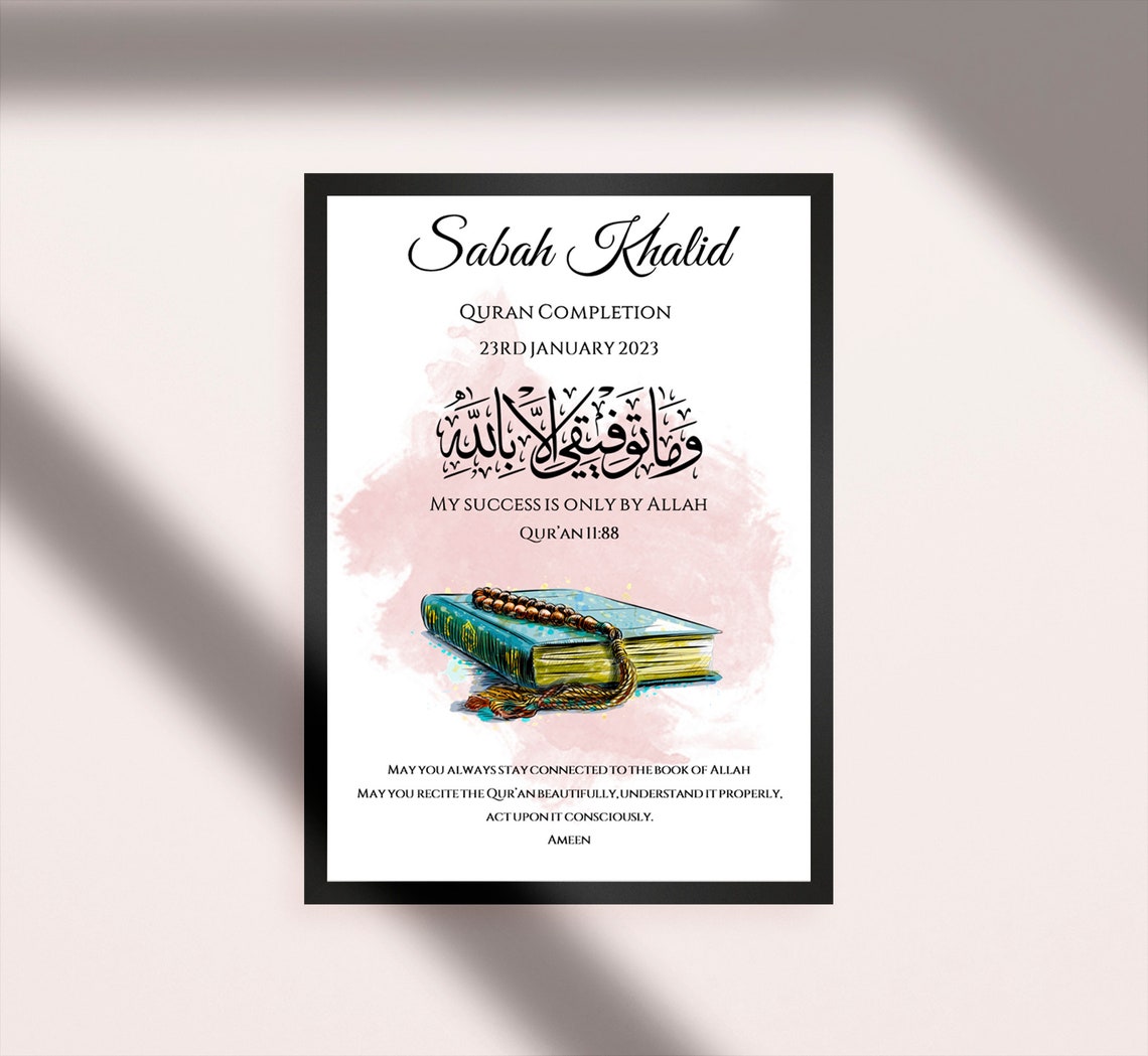 Quran Completion Gift, Hifz Completion Print, Aalimah Graduation ...