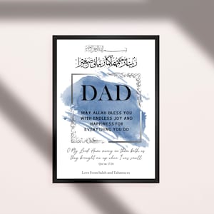 Islamic Dad Print, Parents Gift, Father Day Gift, Muslim Dad Gift ...
