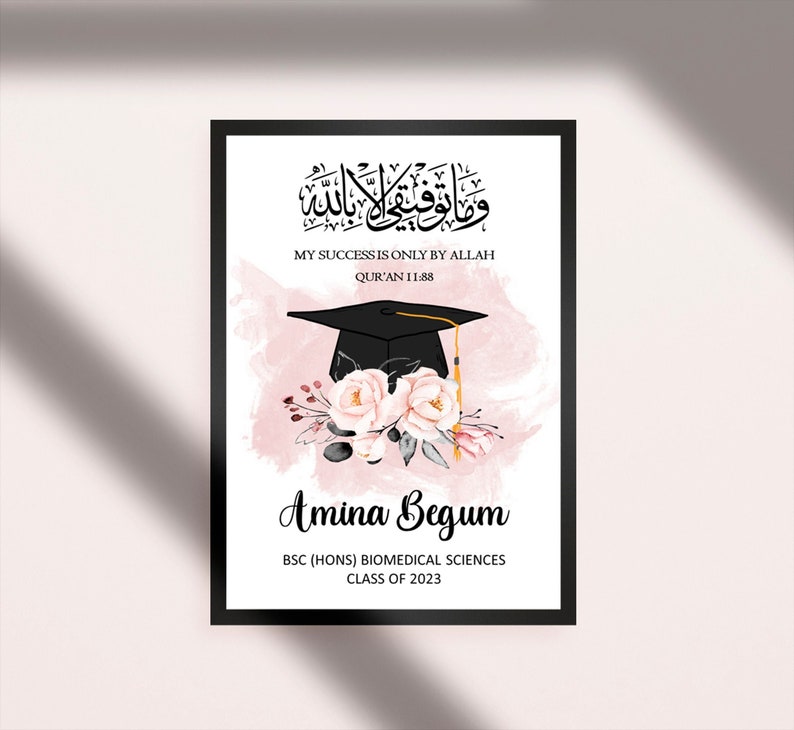 Personalised Graduation Print Islamic Graduation Gift Muslim - Etsy