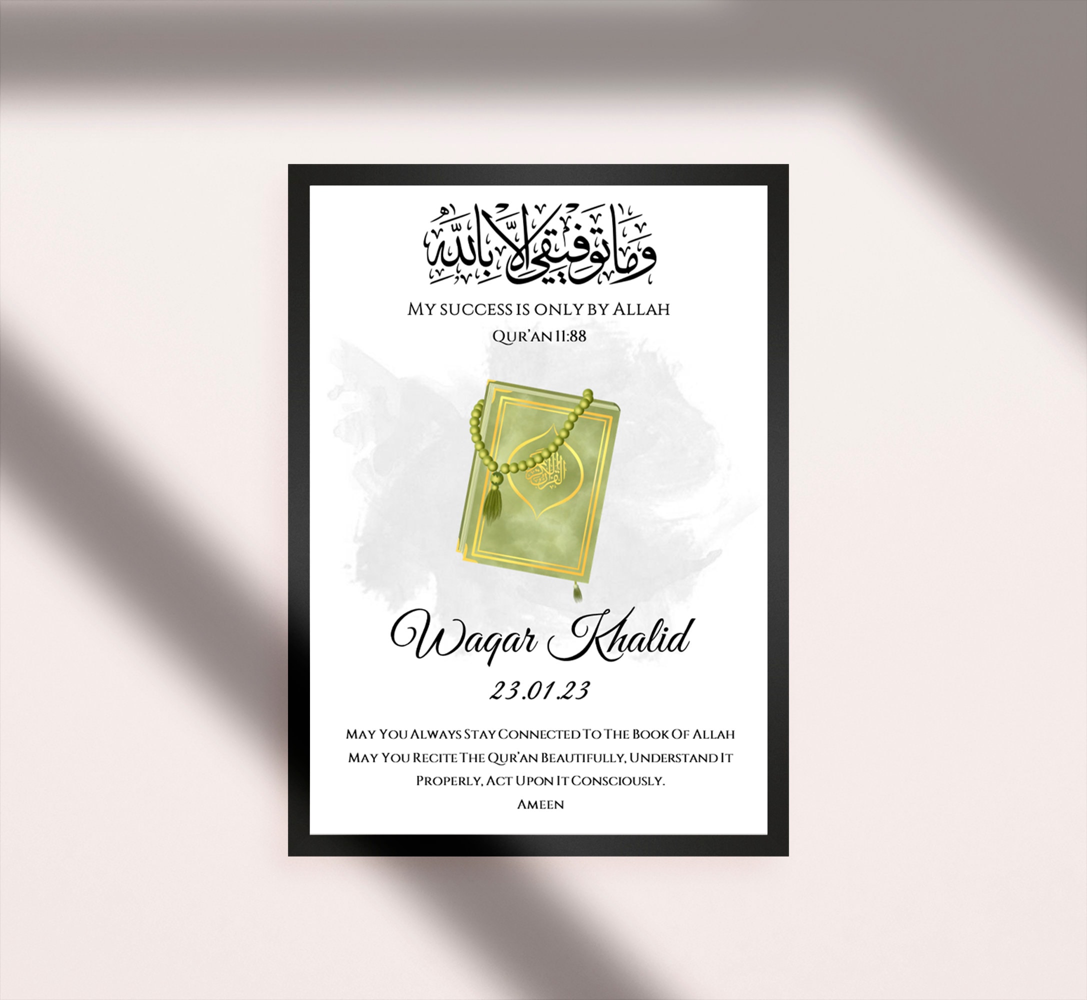 Quran Completion Gift, Hifz Completion Print, Aalimah Graduation ...