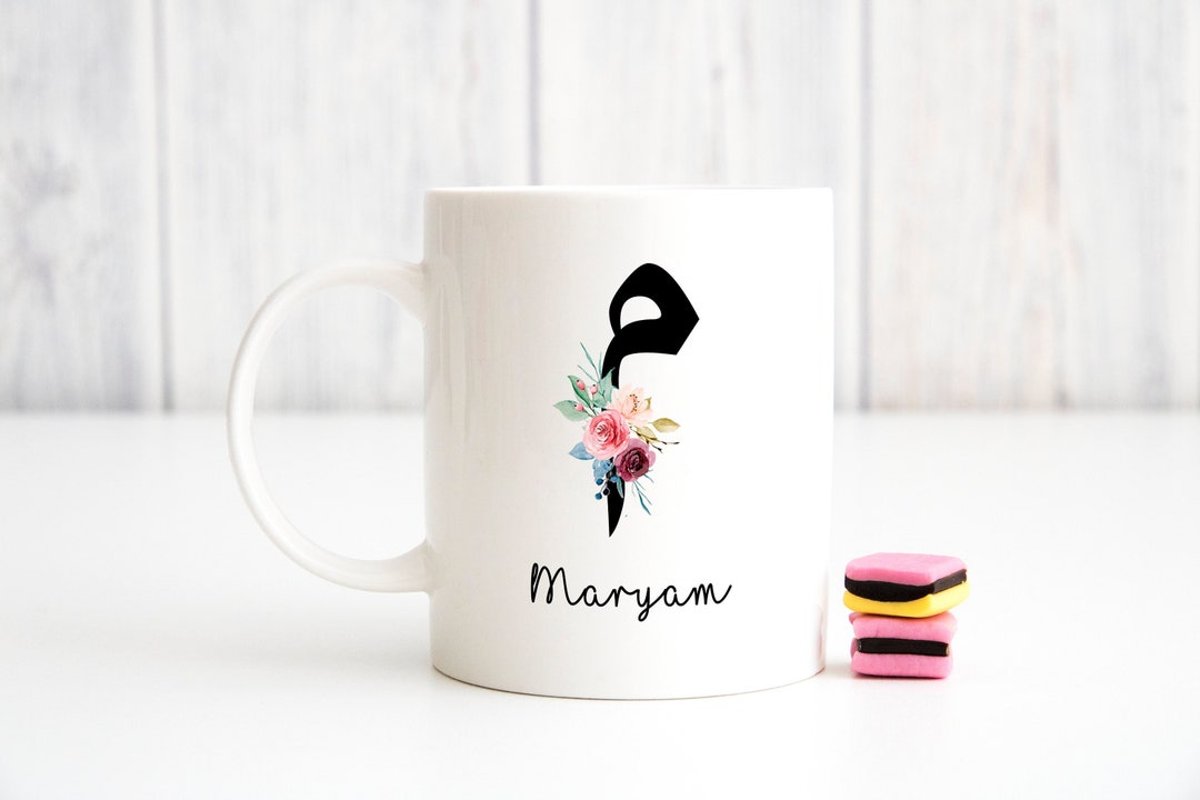 Personalised Arabic Monogram Gift Name Mug With Initial Letter ...