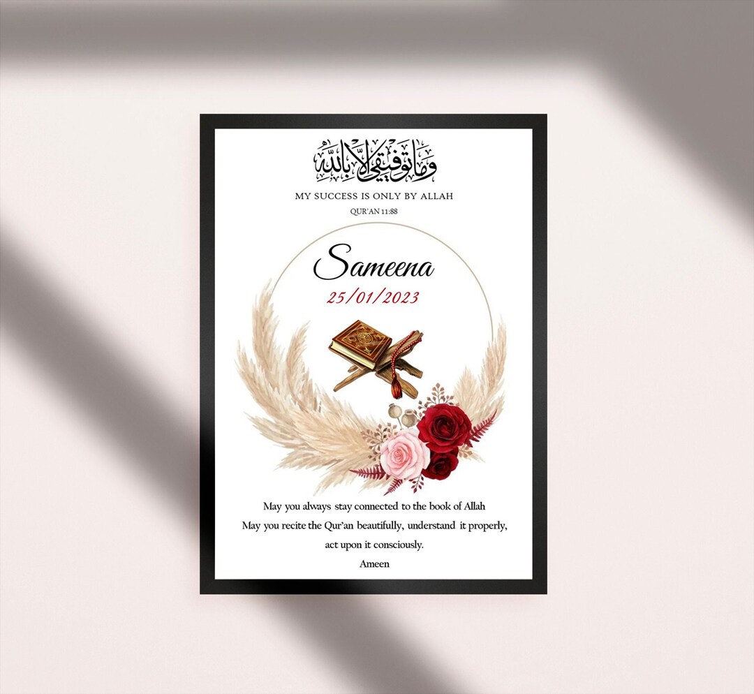 Quran Completion Gift, Hifz Completion Print, Aalimah Graduation ...