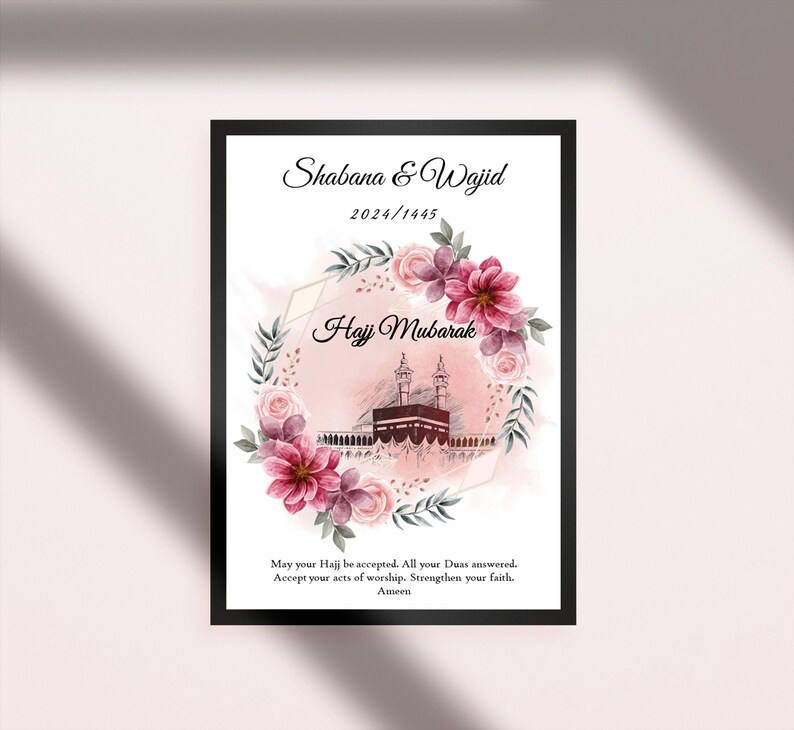 Hajj Mubarak Print, Personalised Hajj Mubarak Print, Hajj Present, Hajj ...