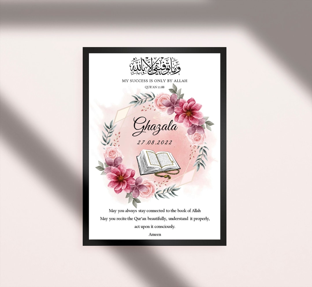 Quran Completion Gift, Hifz Completion Print, Aalimah Graduation ...