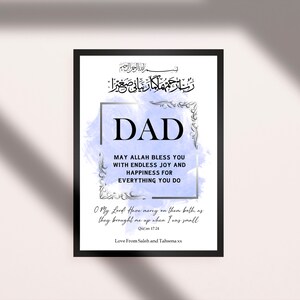 Islamic Dad Print, Parents Gift, Father Day Gift, Muslim Dad Gift ...