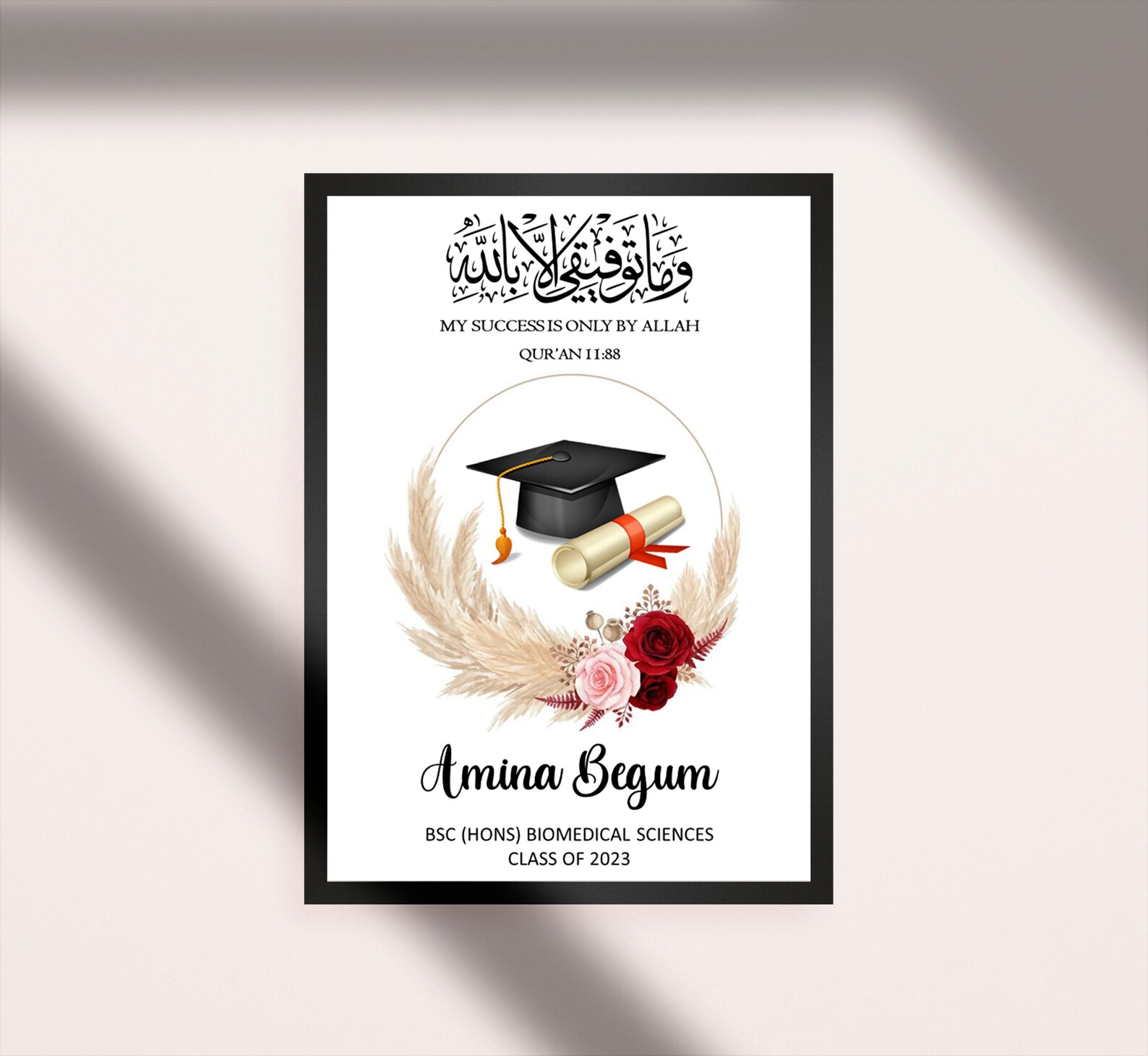 Personalised Graduation Print, Islamic Graduation Gift, Muslim ...