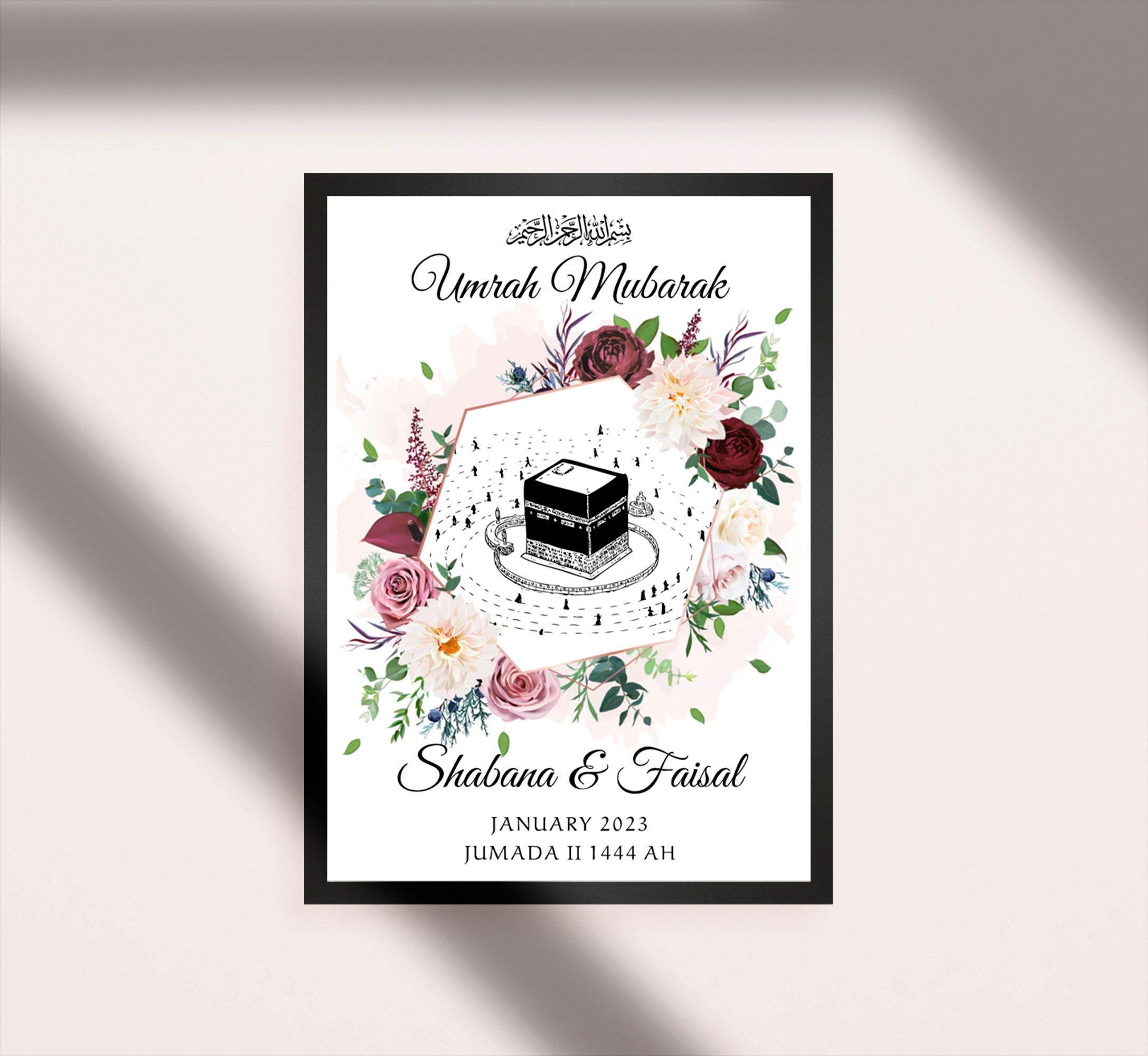 Personalised Umrah Print, Umrah Mubarak Print, Umrah Mubarak Frame ...