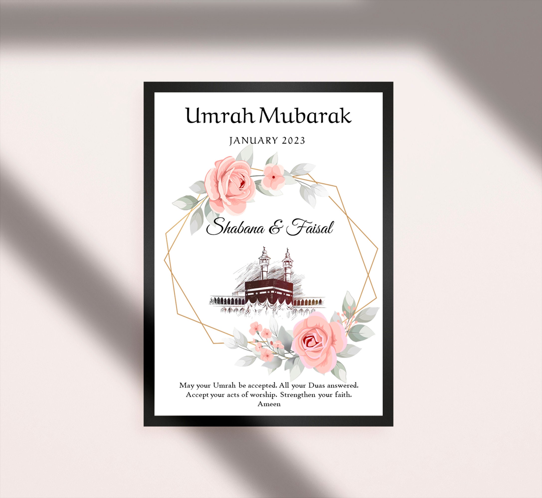 Personalised Umrah Print, Umrah Mubarak Print, Umrah Mubarak Frame ...