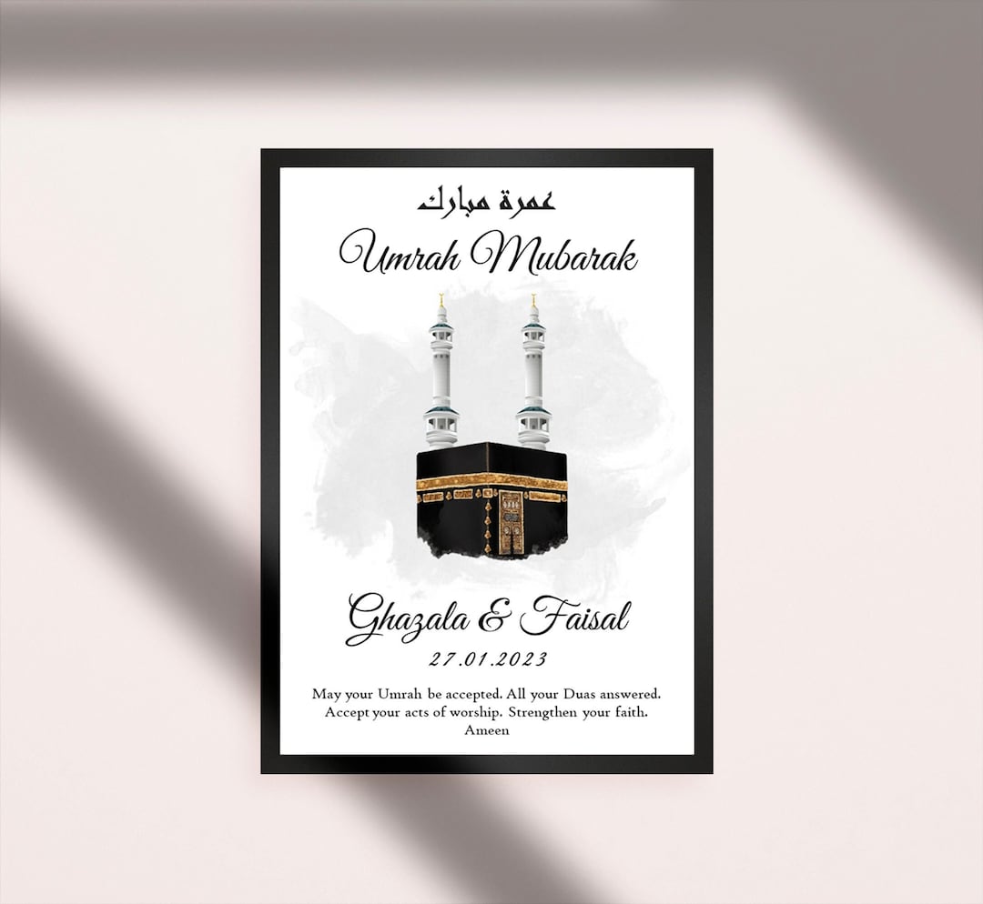 Personalised Umrah Print, Umrah Mubarak Print, Umrah Mubarak Frame ...