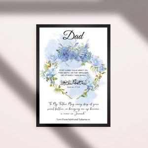 Islamic Dad Print, Parents Gift, Father Day Gift, Muslim Dad Gift ...