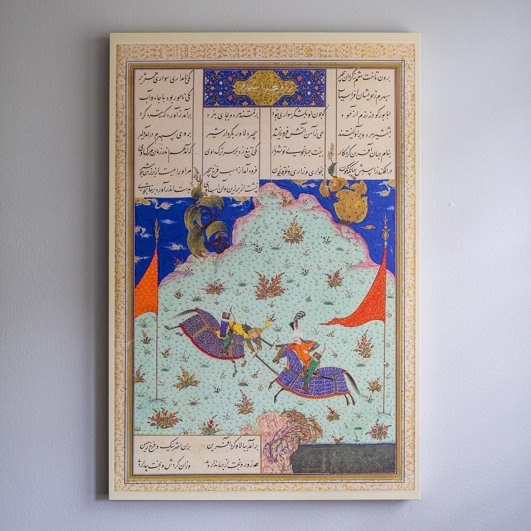 Premium Canvas Art of Shahnameh • Persian Art • Persian Calligraphy ...