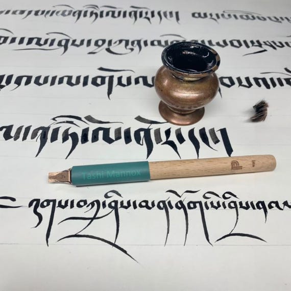 Tibetan Calligraphy Pen