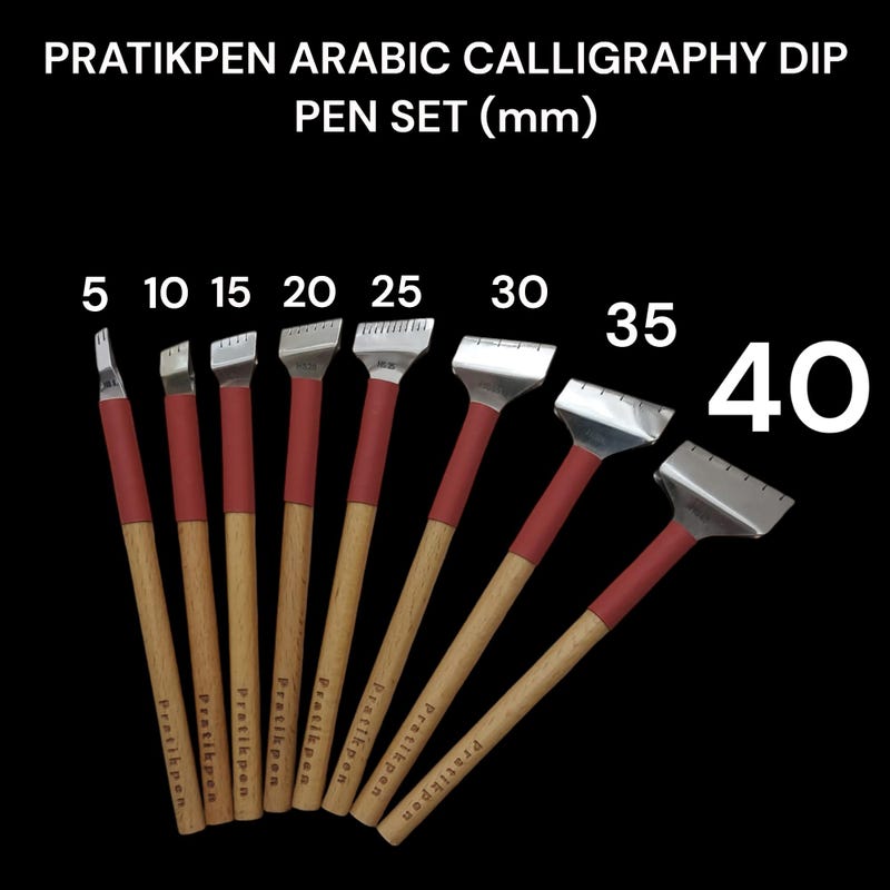 Arabic Calligraphy - Etsy