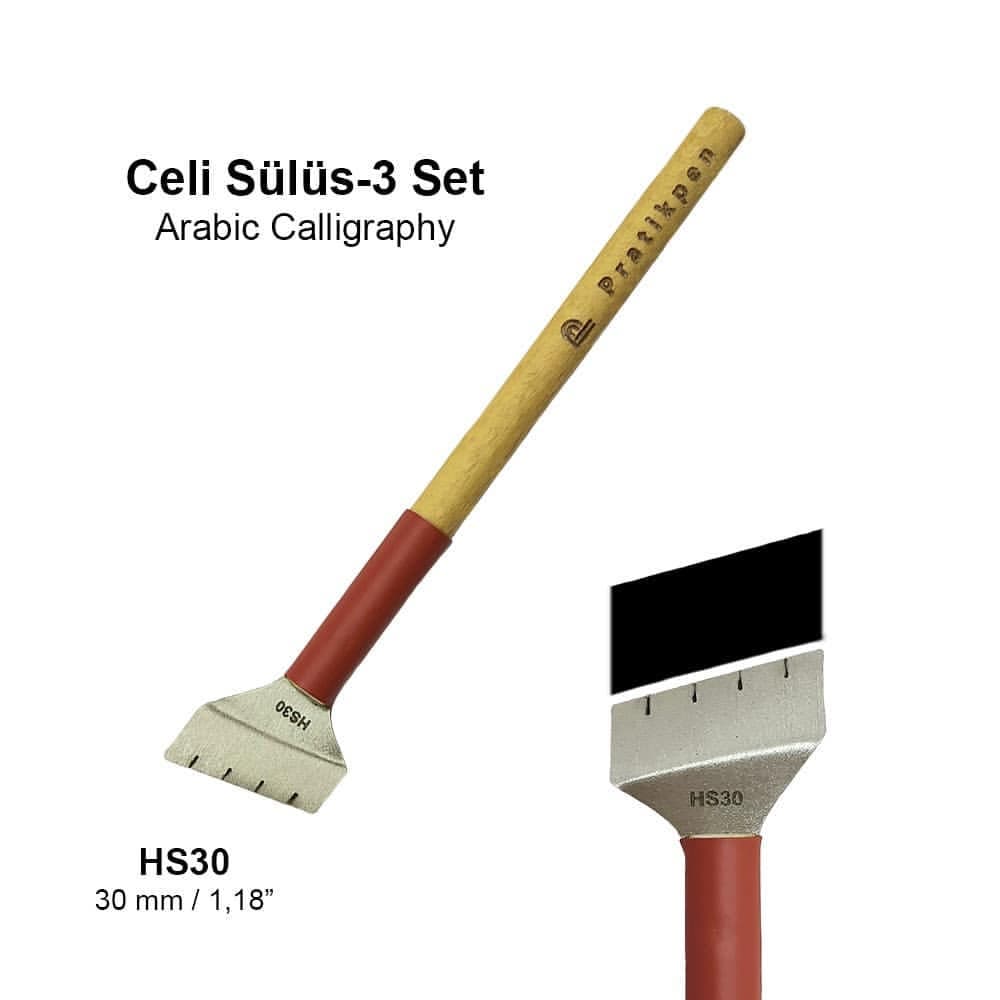 Pratikpen Arabic Calligraphy Thuluth Pen Set: Handmade Professional ...