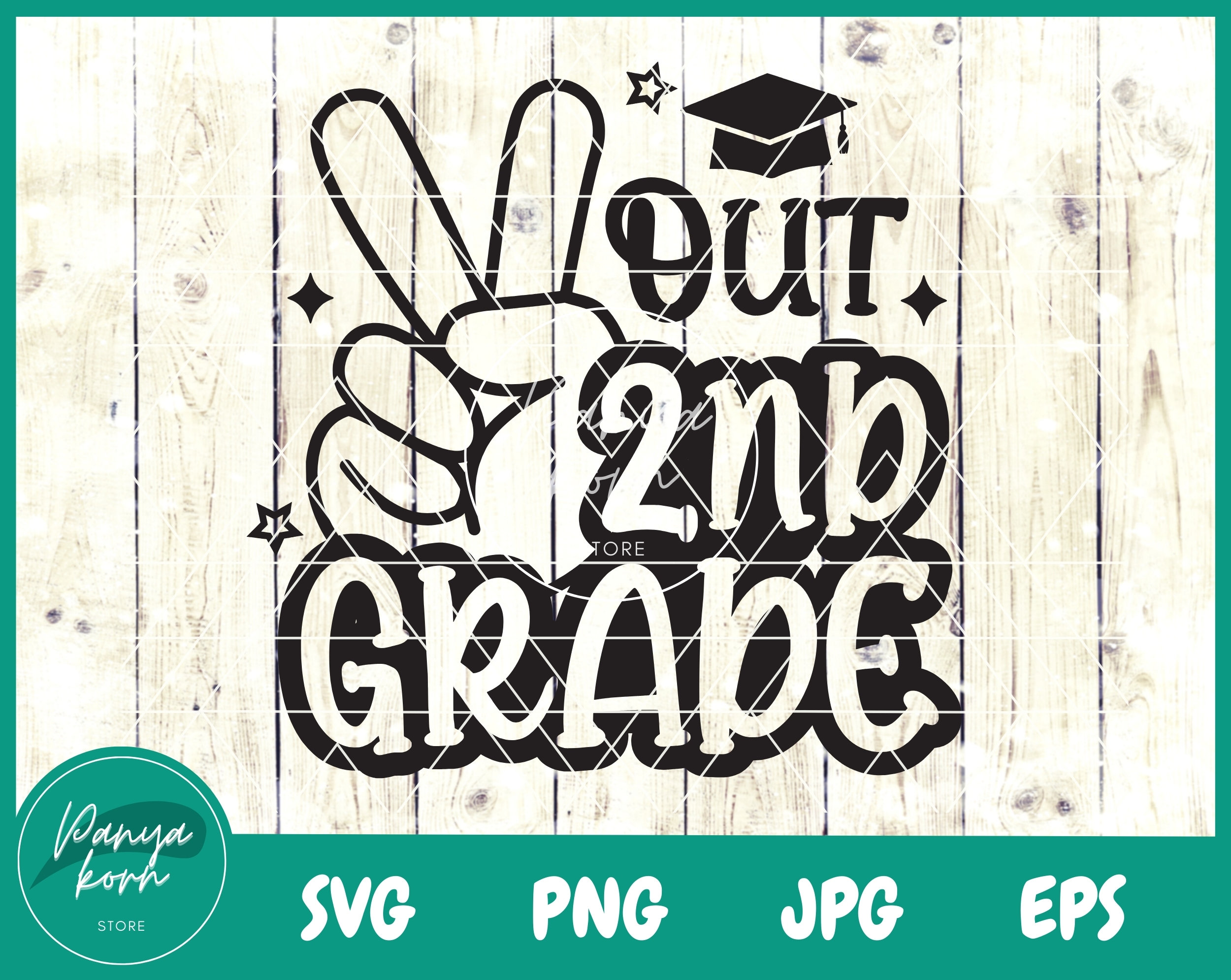 Peace Out 2nd Grade SVG | Second Grade Svg | 2nd Grade Svg | Last Day ...