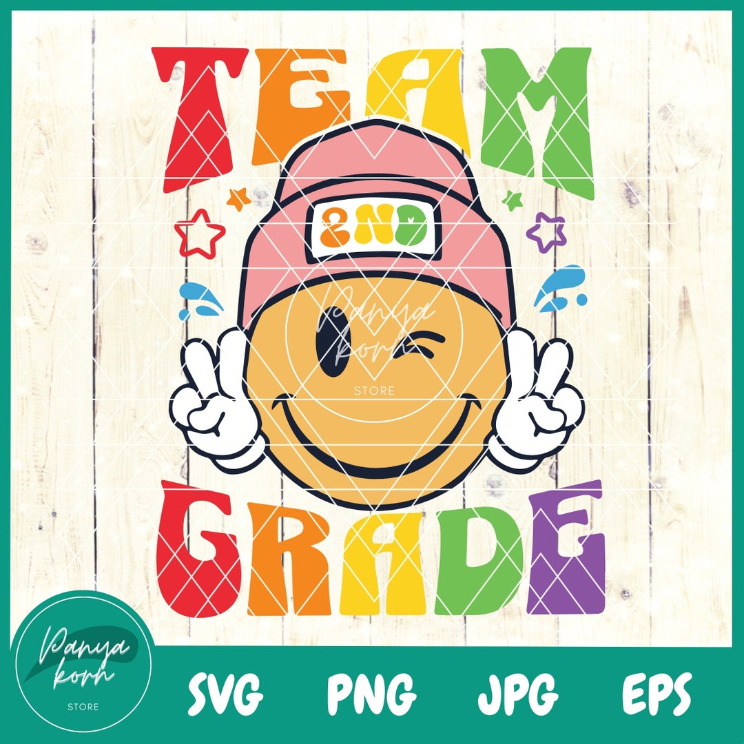 Team Second Grade SVG | Back to School Svg | 2nd Grade Squad Svg ...