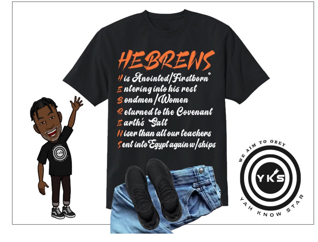 HEBREWS Acronym College T shirt Celebrate Shirt Music Black History hebrews-acronym-college-t-shirt-celebrate-shirt-music-black-history