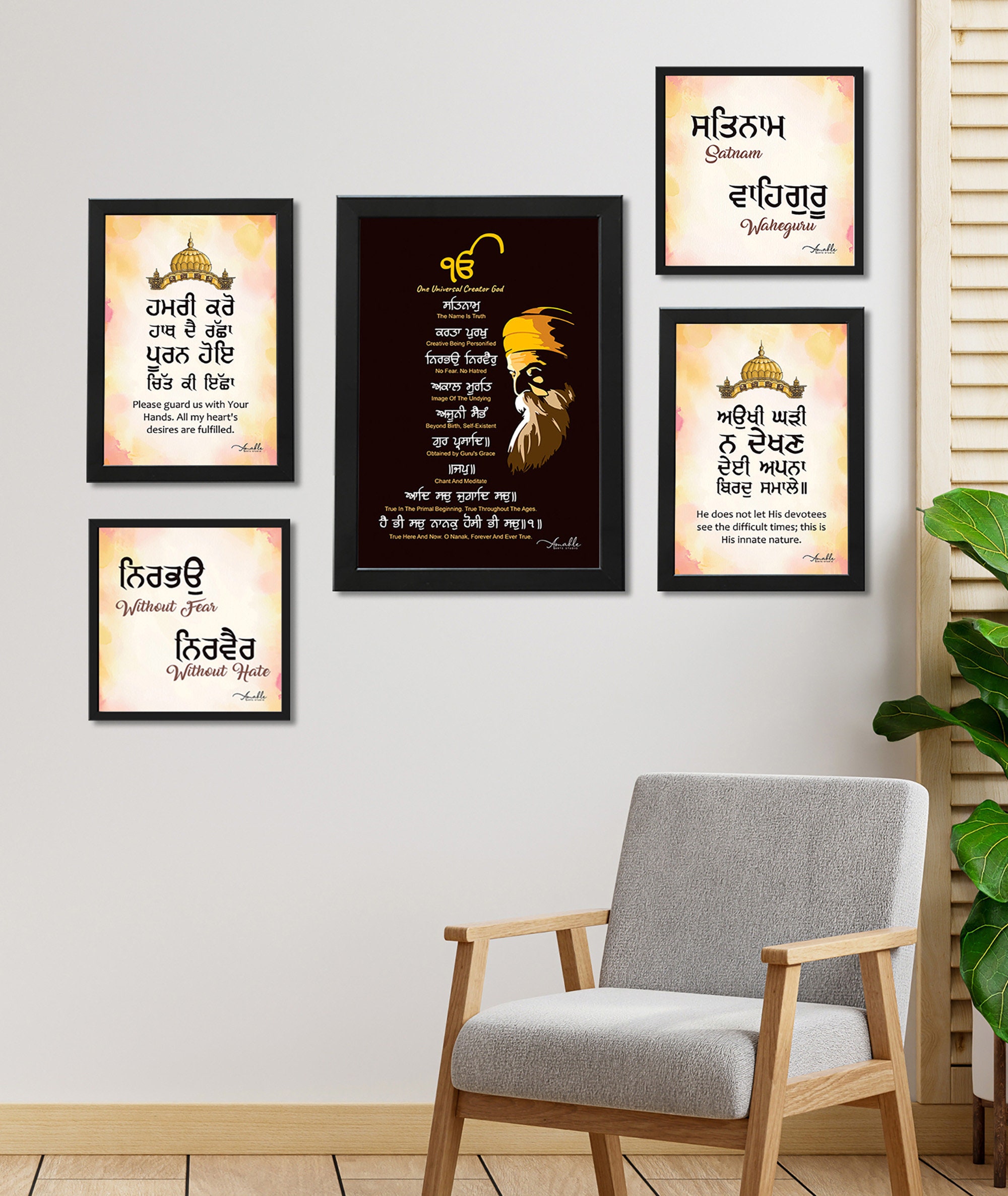 Sikh Wall Art Prints: Mool Mantar, Waheguru Decor (set of 5 Digital ...