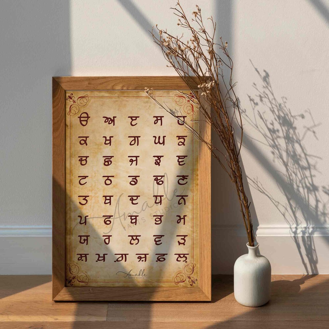 Set of 3 Sikh Wall Art Prints Digital Download | Kirat Karo - Sukh Vele ...