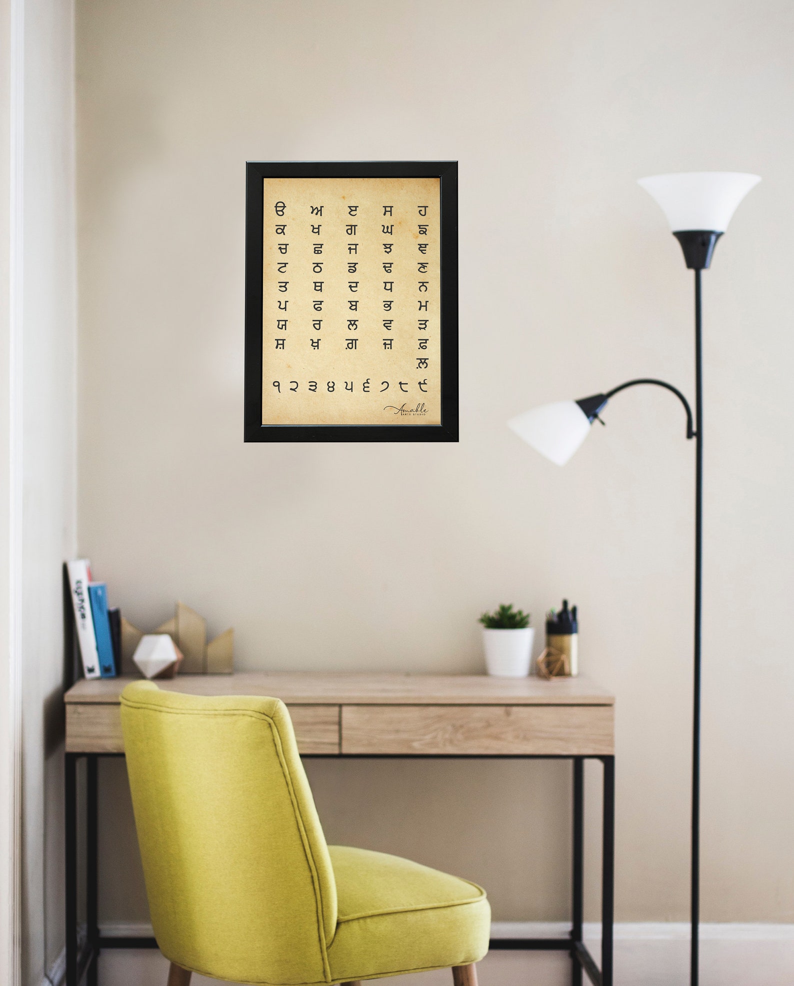 Punjabi Alphabets Printable Poster for Kids Uda Aida - Etsy