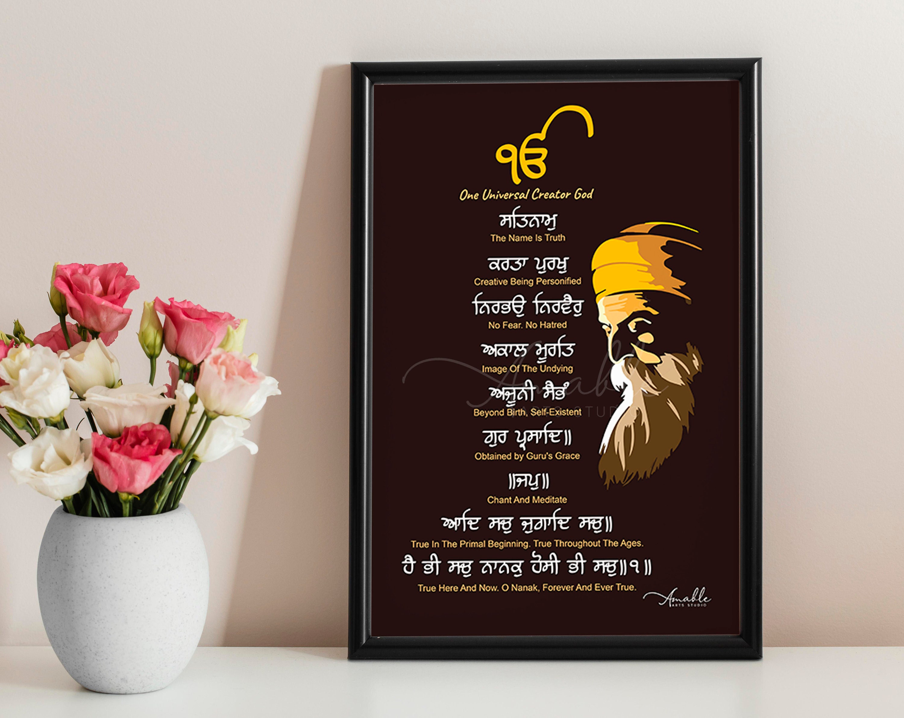 Mool Mantar in Gurmukhi With English Translation and Meaning | Guru ...