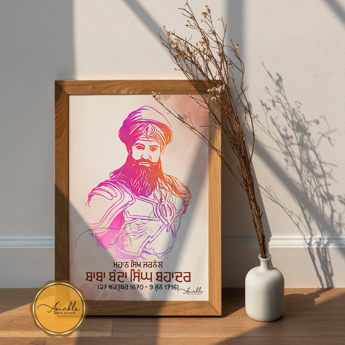 Baba Banda Singh Bahadur Sikh Wall Art Poster Gurbani Sikh - Etsy