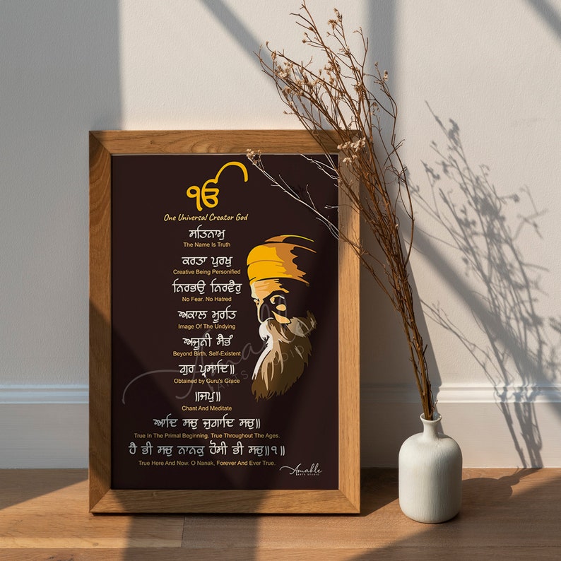 Mool Mantar in Gurmukhi With English Translation and Meaning | Guru ...