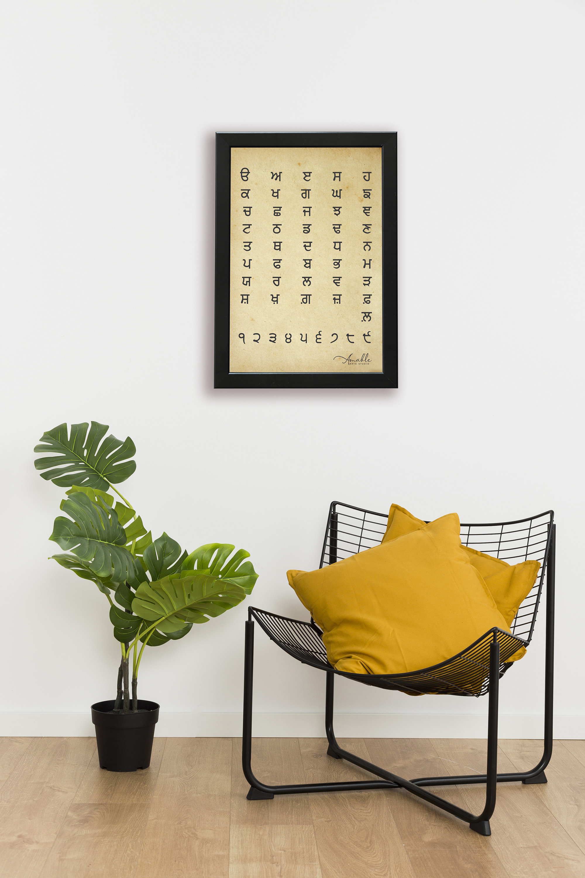 Punjabi Alphabets Printable Poster for Kids Uda Aida Punjabi Letter ...