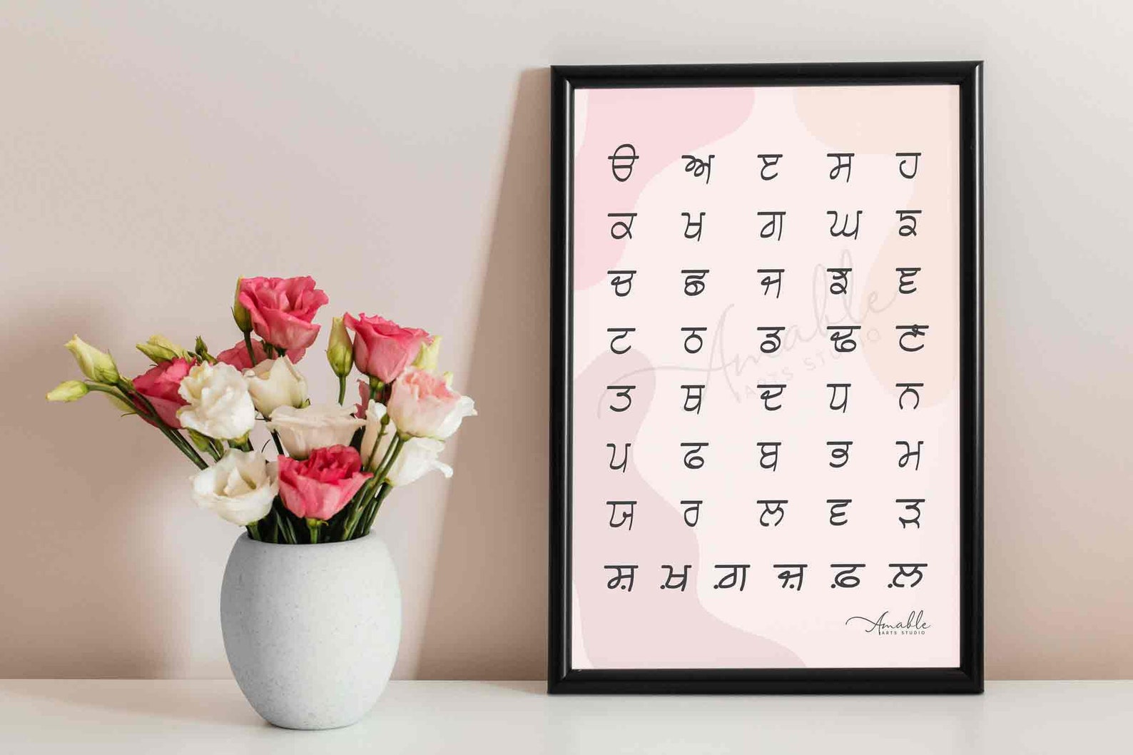 Punjabi Alphabets Art Printable Poster | Uda Aida | Punjabi Letters ...