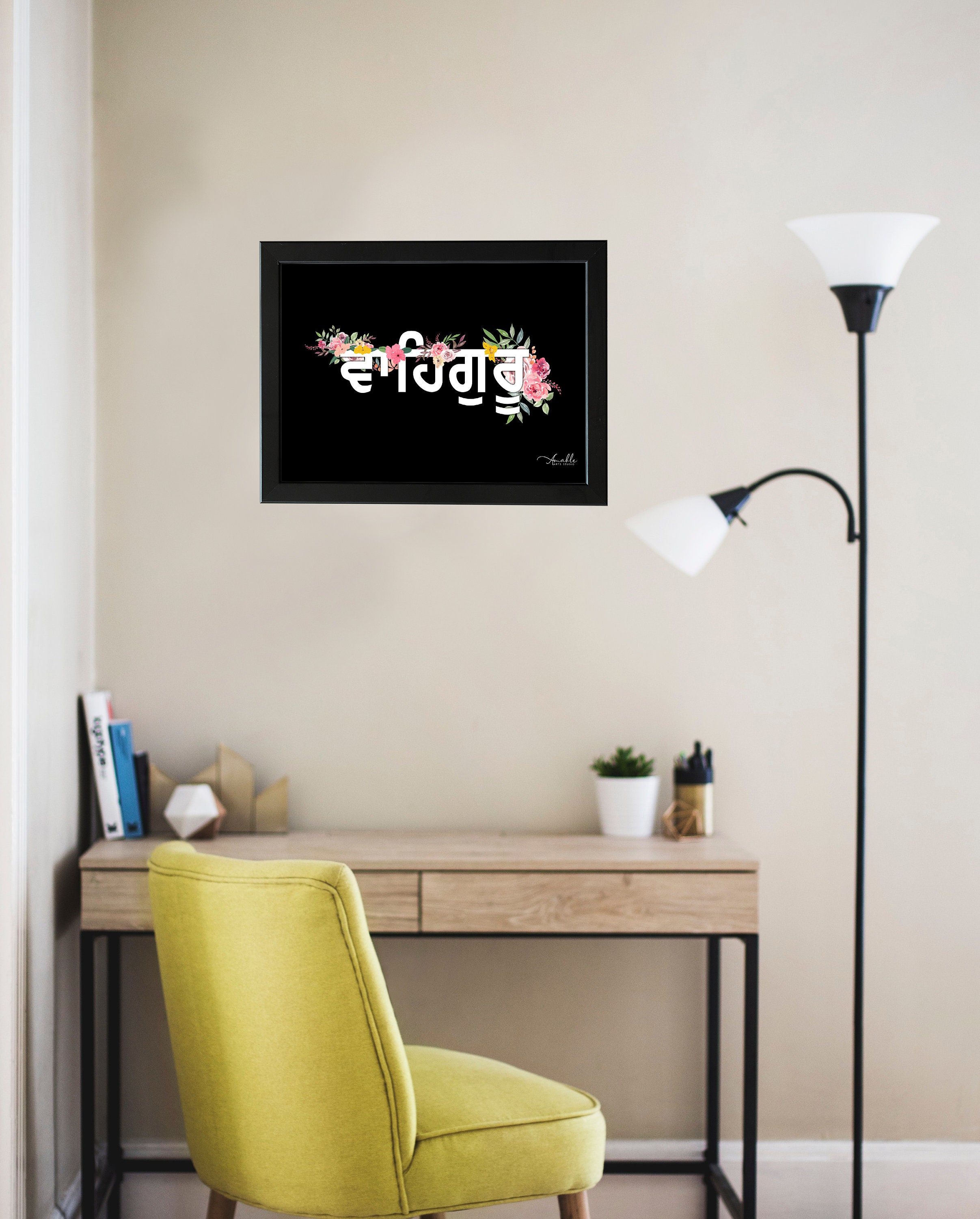 Waheguru Posters for Room Wall Decor | Satnam Waheguru, Gurbani Quote ...