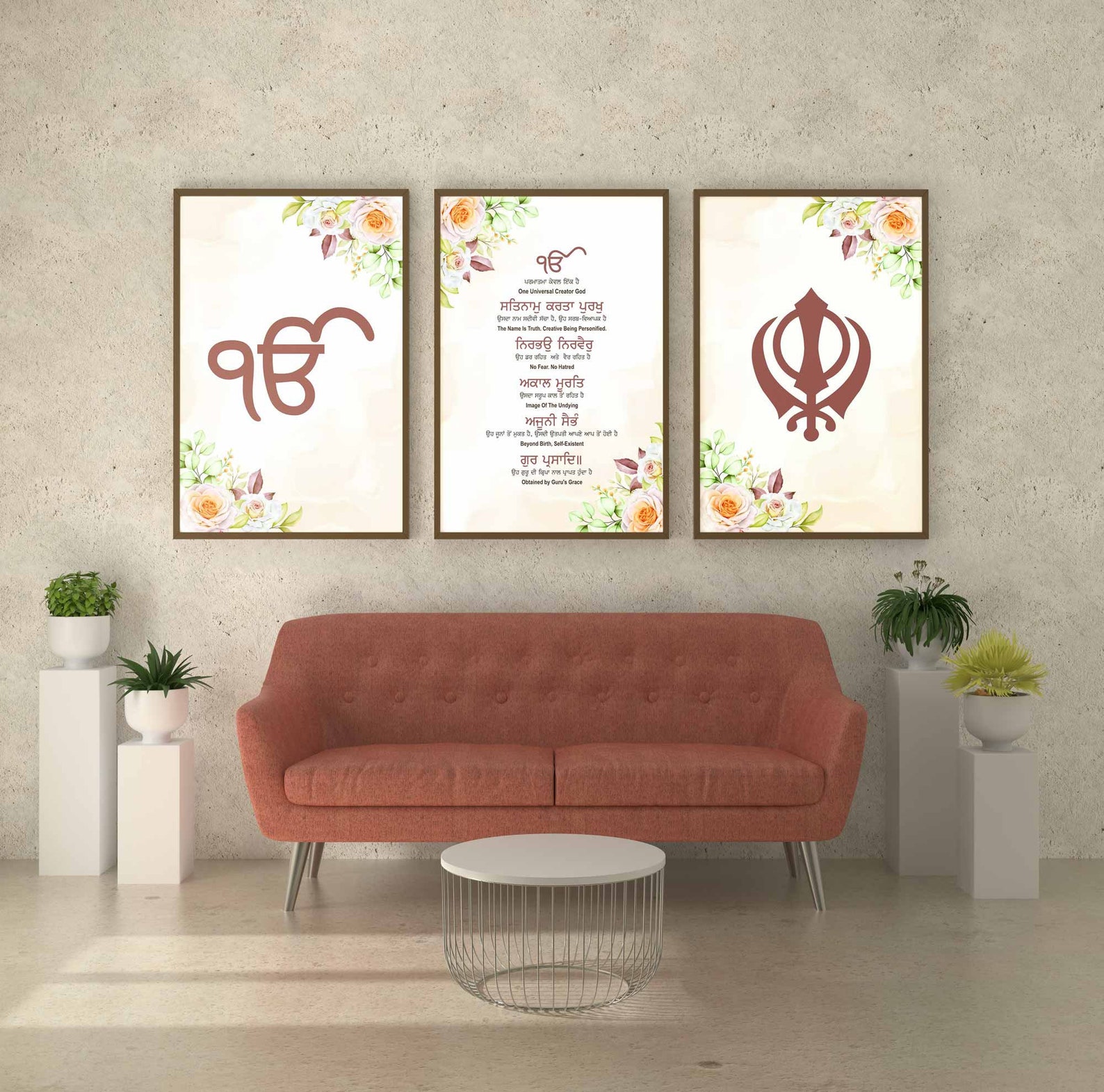 Set of 3 Sikh Wall Art Prints | Mool Mantar, Ek Onkar, Khanda Gurbani ...