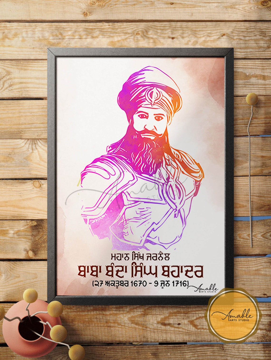 Baba Banda Singh Bahadur Sikh Wall Art Poster Gurbani Sikh - Etsy